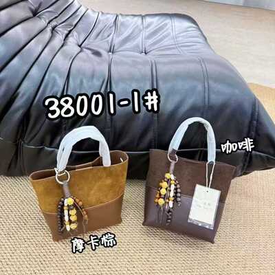 2025新款女包 女生反绒皮手提包单肩包斜挎包38001-1