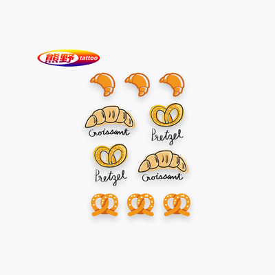 面包合集牛角包碱水结纹身贴纸