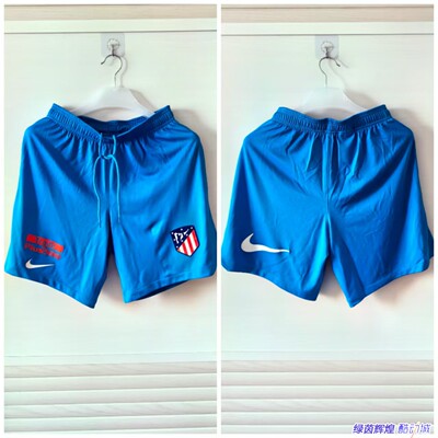 DO7516耐克NIKE正品DIY马竞马德里竞技足球训练比赛运动跑步短裤