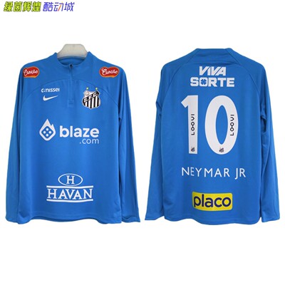 DO7885耐克NIKE半拉链DIY定制球员版巴西桑托斯内马尔足球训练服