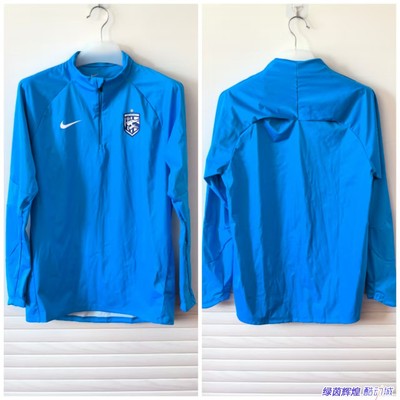 FD3615-406耐克NIKE中超武汉队长袖半拉链鲨鱼皮球员版足球训练服