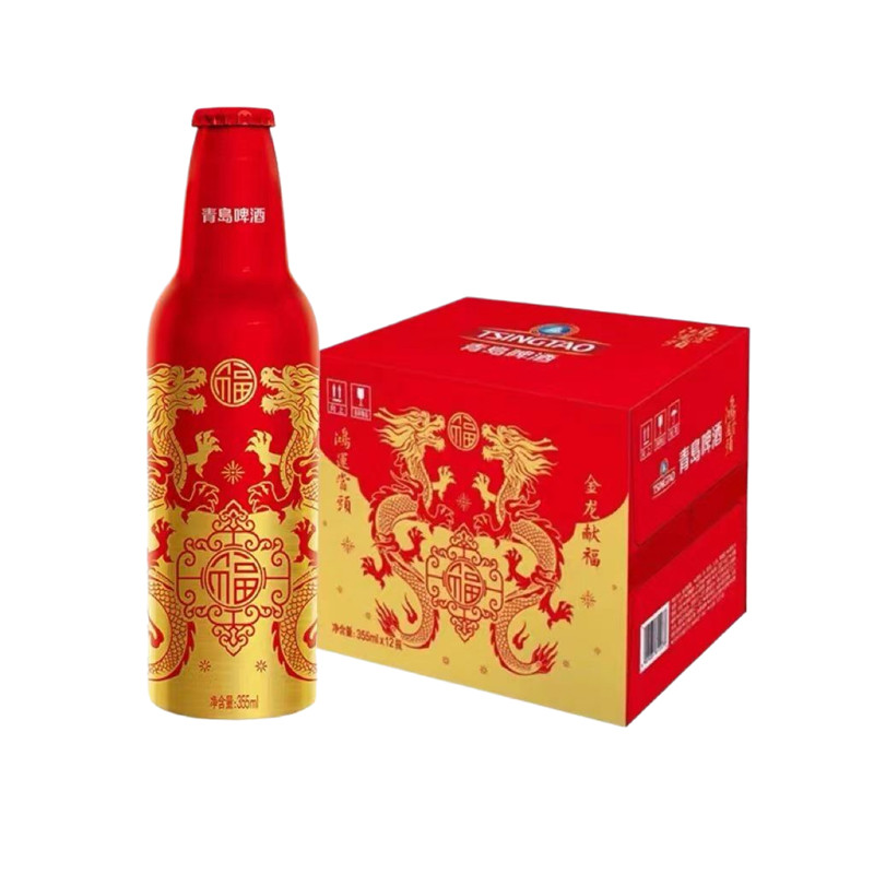 青岛啤酒白啤鸿运当头355ml铝瓶罐青岛一厂正品保证