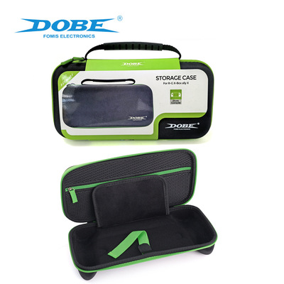 ROG XBOX AllyX掌机手提收纳包ROG XBOX Ally便携式拉链包TY-5815