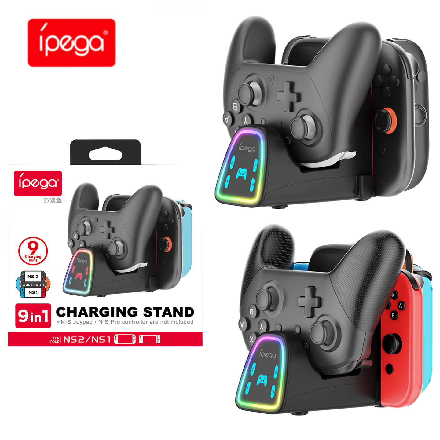 Switch2左右手柄充电座NS/OLED通用小手柄座充NS2PRO手柄充电器