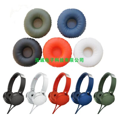 精品xb550ap耳套适用sony索尼
