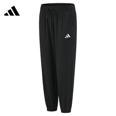 adidas阿迪达斯夏季女子运动休闲长裤裤子JZ2174