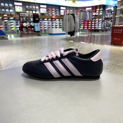 Adidas阿迪达斯TAEKWONDO薄底跆拳道文化运动鞋JS1615-JS1616