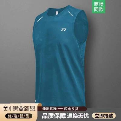 YY羽毛球服运动背心男 2025新款夏季冰丝速干透气无袖T恤训练上衣
