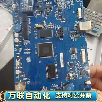 营口天成TC5200消防主机主板控制面板一套，，
