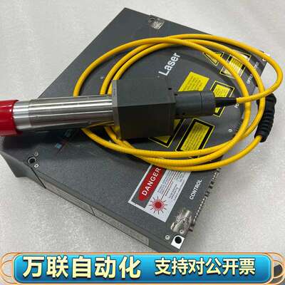 IPG激光器，YLPM-S1-AL，2W，多套，