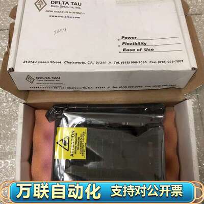 DELTA TAU泰道控制卡ACC-24E2S 议