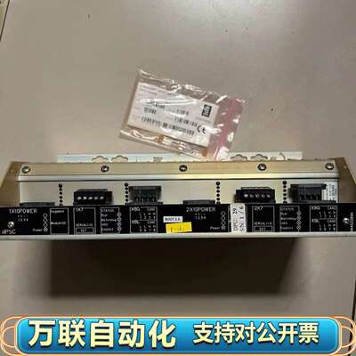 Kongsberg康士伯dpsc模块8100183