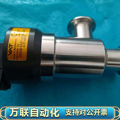 VAT 26328-KE81-0002/0003 A-5