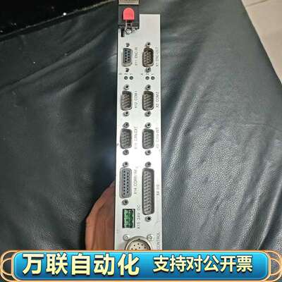 eltromat通讯卡CP-AQ-TRM.2 6366014