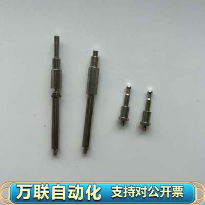GC2014AOC-20i/GC2010AOC-20i，