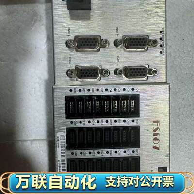 ESIO7工业控制模块，型号02-7864-03A，序列