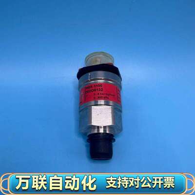 丹佛斯压力传感器 MBS 3100 060G6132