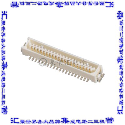 DF9-41P-1V(69) 板对板连接器41POS接头中央触点带2排1mm表贴SMD