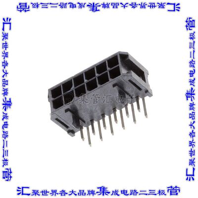 10127720-121LF 针座连接器12POS接头2排3mm公形插针通孔直角锡