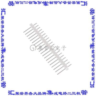 2-640452-0 针座连接器20POS接头2.54mm公形插针通孔直针锡