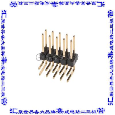 10129382-920001BLF 针座连接器20POS可切割2排2.54mm公形插针通