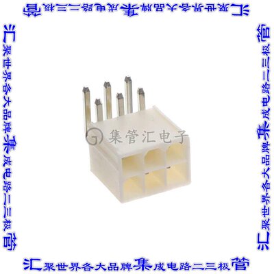 10127819-06211LF 针座连接器6POS接头2排4.2mm公形插针通孔直角