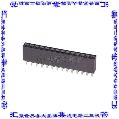 1-534237-2 针座连接器14POS插座2.54mm母形插口通孔直针镀金