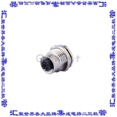 CDM1203-04A-FP-F16-67 圆形连接器4POS插头母插口焊接镀金面板安