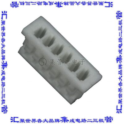 440146-6 矩形连接器外壳6POS插座1.25mm母形插口天然色自由悬挂