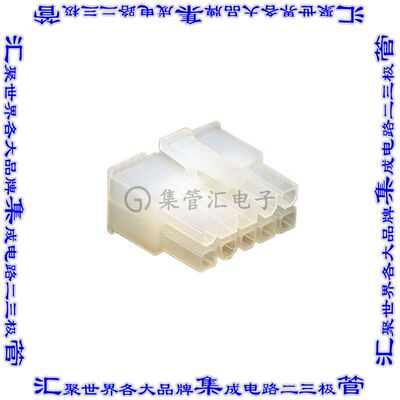 39012100 0039012100矩形连接器外壳10POS插座2排4.2mm母形插口天