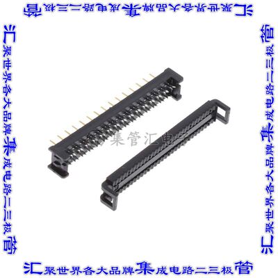 XG2A-3001 连接器30POS带状电缆DIP针座2排1.27mm通孔IDC28AWG黑