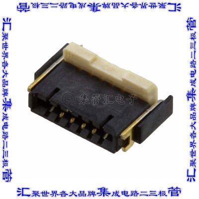 AYF530465T 连接器4POS FFC/FPC 0.5mm触头上和下表面贴装直角