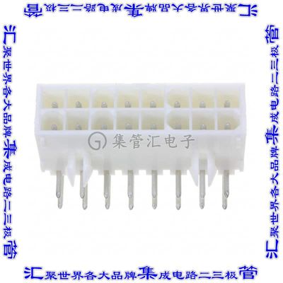 1-770974-0 针座连接器16POS接头2排4.14mm公形插针通孔直角锡