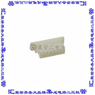 10147603-00007LF 矩形连接器外壳7POS插座1mm母形插口天然色自由