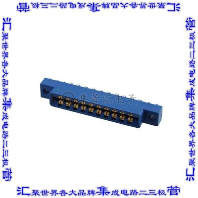 EBM10DRTH 卡边缘连接器20POS母头2排3.96mm蓝色镀金