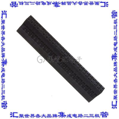 65846-012LF 矩形连接器外壳50POS插座2排2.54mm母形插口黑色自由