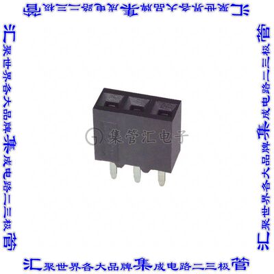 5-535541-1 针座连接器3POS插座2.54mm母形插口通孔直针镀金
