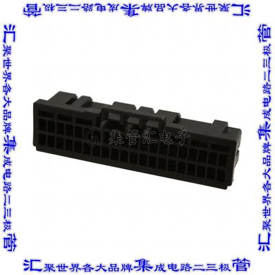 1-1827863-0 矩形连接器外壳40POS插座2排2mm母形插口黑色自由悬