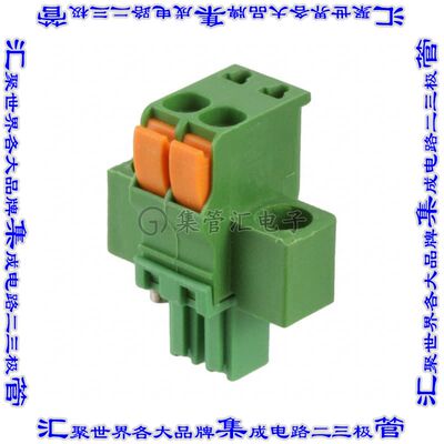 1986723-2 端子块连接器2POS插头母插口3.5mm绿色自由悬挂