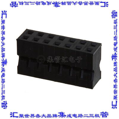 69307-014LF 矩形连接器外壳14POS插座2排2mm母形插口黑色自由悬