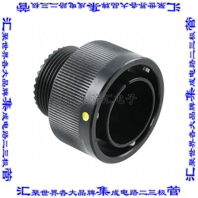 CIRHSE06T207PCNF80M32V0 圆形连接器8POS插头外壳用于公插针黑色