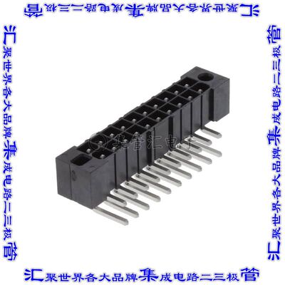 IPBT-110-H1-T-D-RA-GP 针座连接器20POS接头2排4.2mm公形插针通