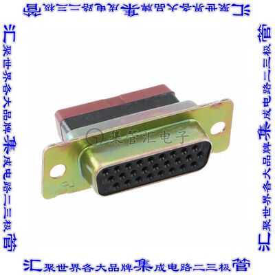 1-2221760-2 接插件连接器CONN D-SUB HD HOUSING RCPT 26POS