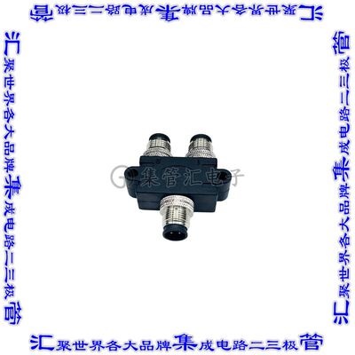 Y58-B05-MFFR001 连接器adapter适配器 配电器Y形公引脚 至 母插