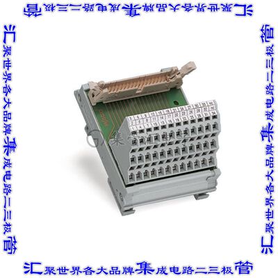 289-617 接插件连接器IM DIN 41651