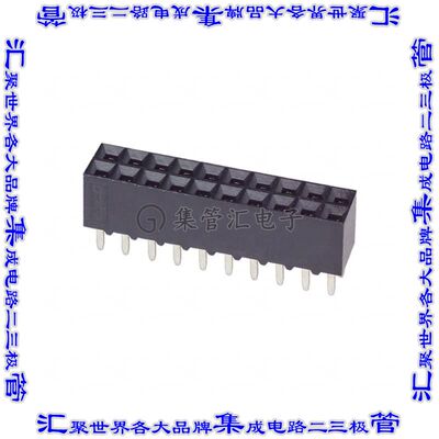 1-534998-0 针座连接器20POS插座2排2.54mm母形插口通孔直针镀金