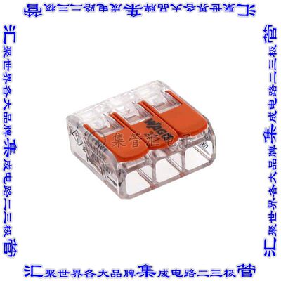 221-413/K194-4045/000-100 接插件连接器SPLICE LEVER 24-12AWG