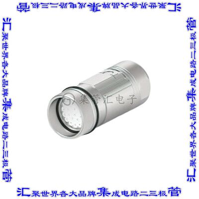 AKA384N0048035K000 圆形连接器26POS插座外壳用于公插针银色自由