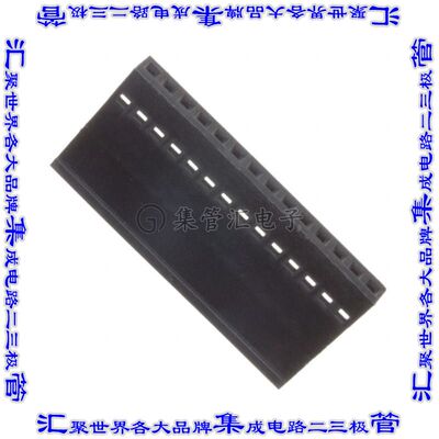 3-87175-0 矩形连接器外壳14POS插座2.54mm母形插口黑色自由悬挂