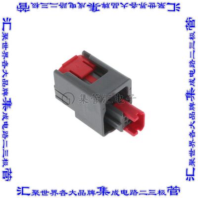 1438426-3 矩形连接器外壳2POS插头2.54mm母形插口灰色自由悬挂